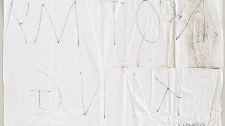 "Not My King" Sign from Paul Powlesland - Museum of Protest